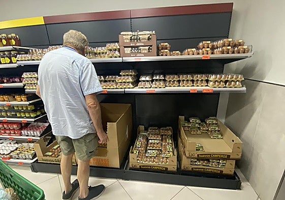 نيك امرأة عربية